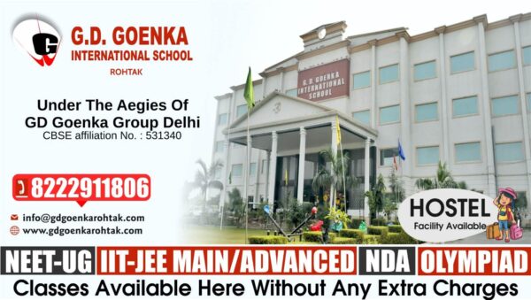 Best Boarding Schools in India for IIT preparation - G.D. Goenka ...